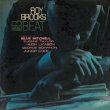 ROY BROOKS - BEAT - Jazz Records seeed