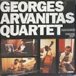 GEORGES ARVANITAS QUARTET - S / T - Jazz Records seeed
