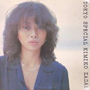 KIMIKO KASAI - TOKYO SPECIAL - Jazz Records seeed