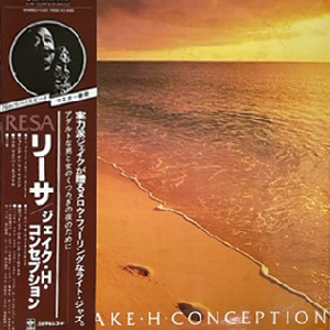 JAKE H CONCEPCION - RESA - Jazz Records seeed