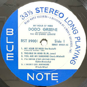 DODO GREENE - MY HOUR OF NEED - Jazz Records seeed