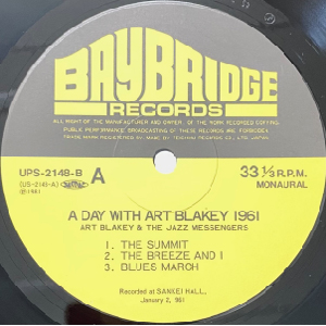 ART BLAKEY & THE JAZZ MESSENGERS - A DAY WITH ART BLAKEY 1961 - Jazz Records seeed